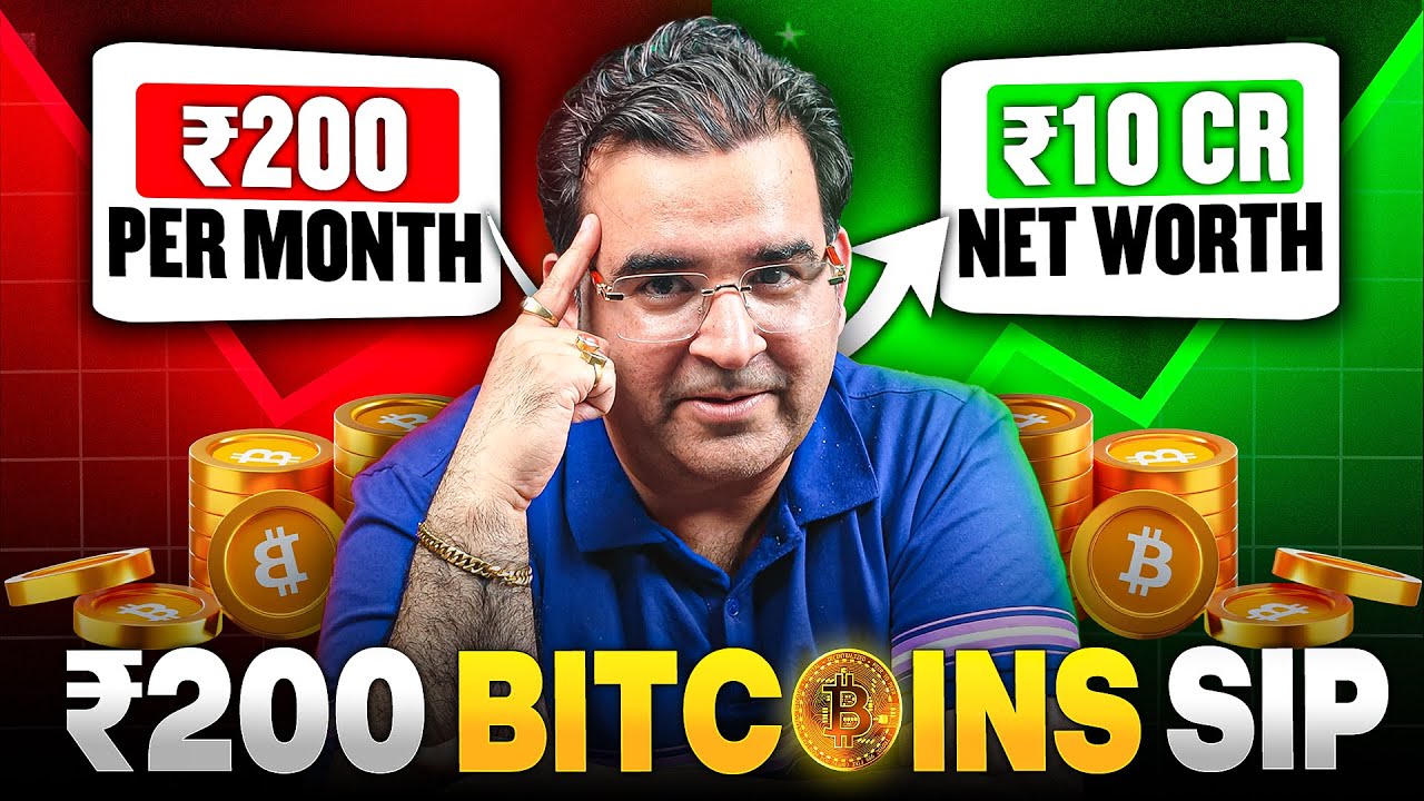 How to Start SIP in Bitcoin | Beginners Guide | Sanjay Kathuria ...